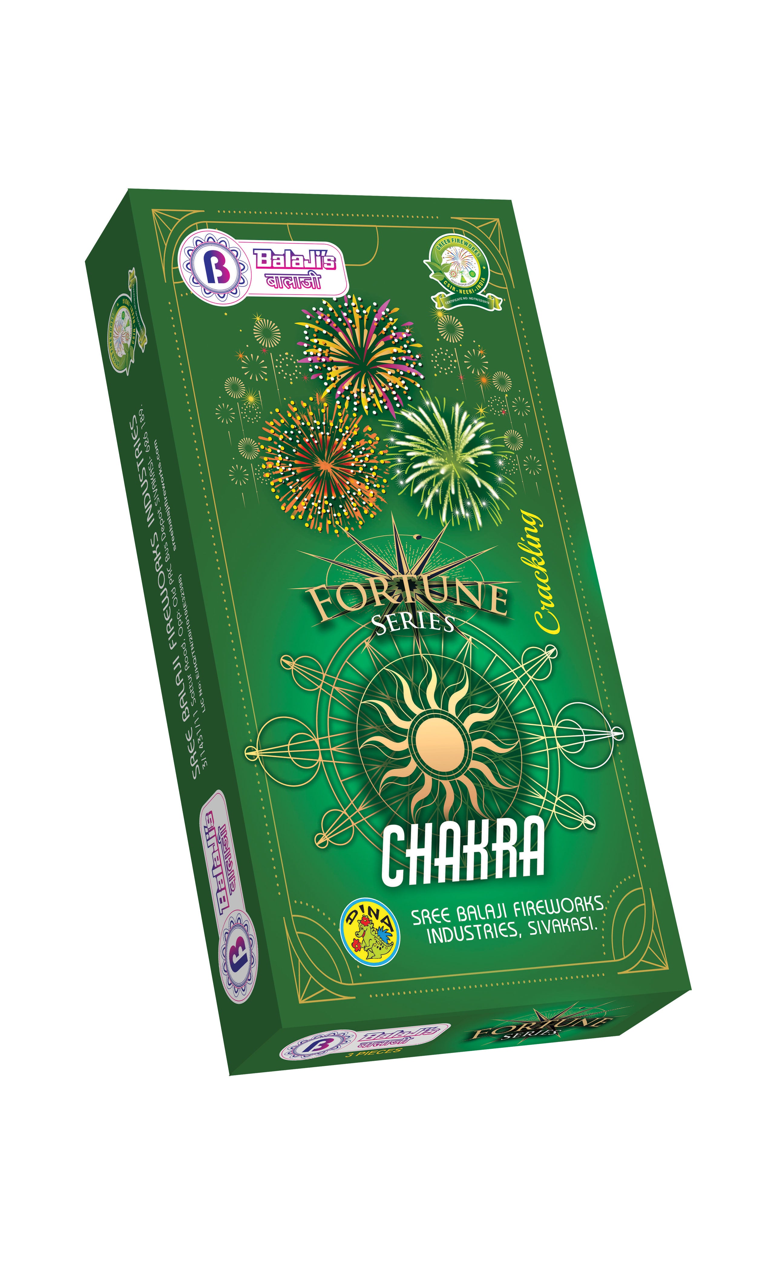 Chakra – Sree Balaji Fireworks